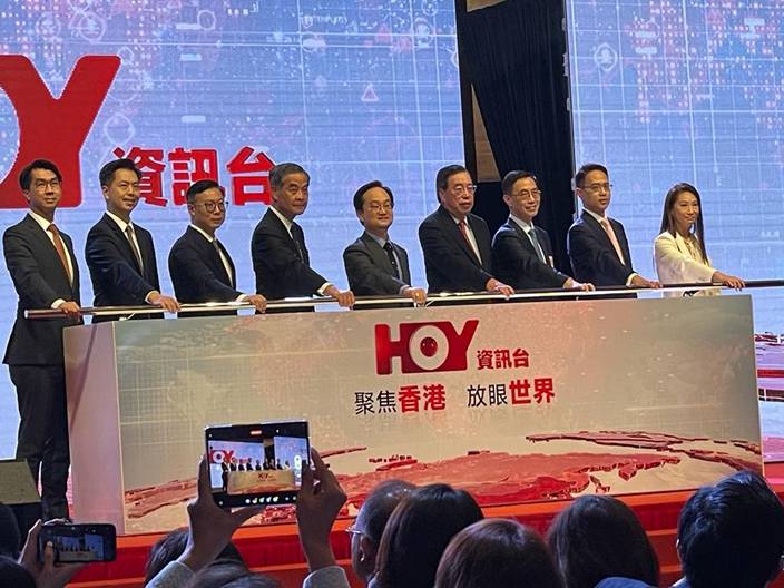 HOY TV 78台下周一啟播 主打新聞資訊 打造成一個一站式跨媒體平台 | 博客文章