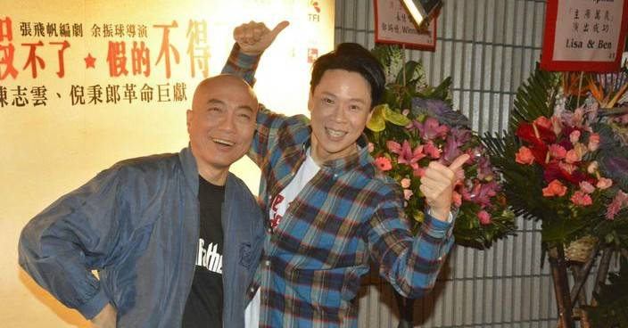 首場好緊張 陳志雲演毛澤東表演即場變身