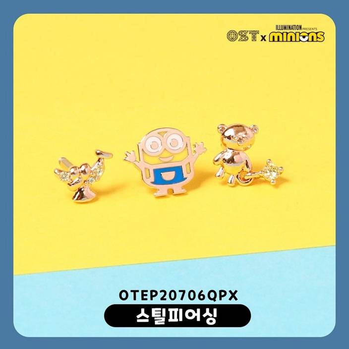 OST x Minions超萌聯乘系列 由首飾到實用精品全部都可愛爆燈 | 心韓